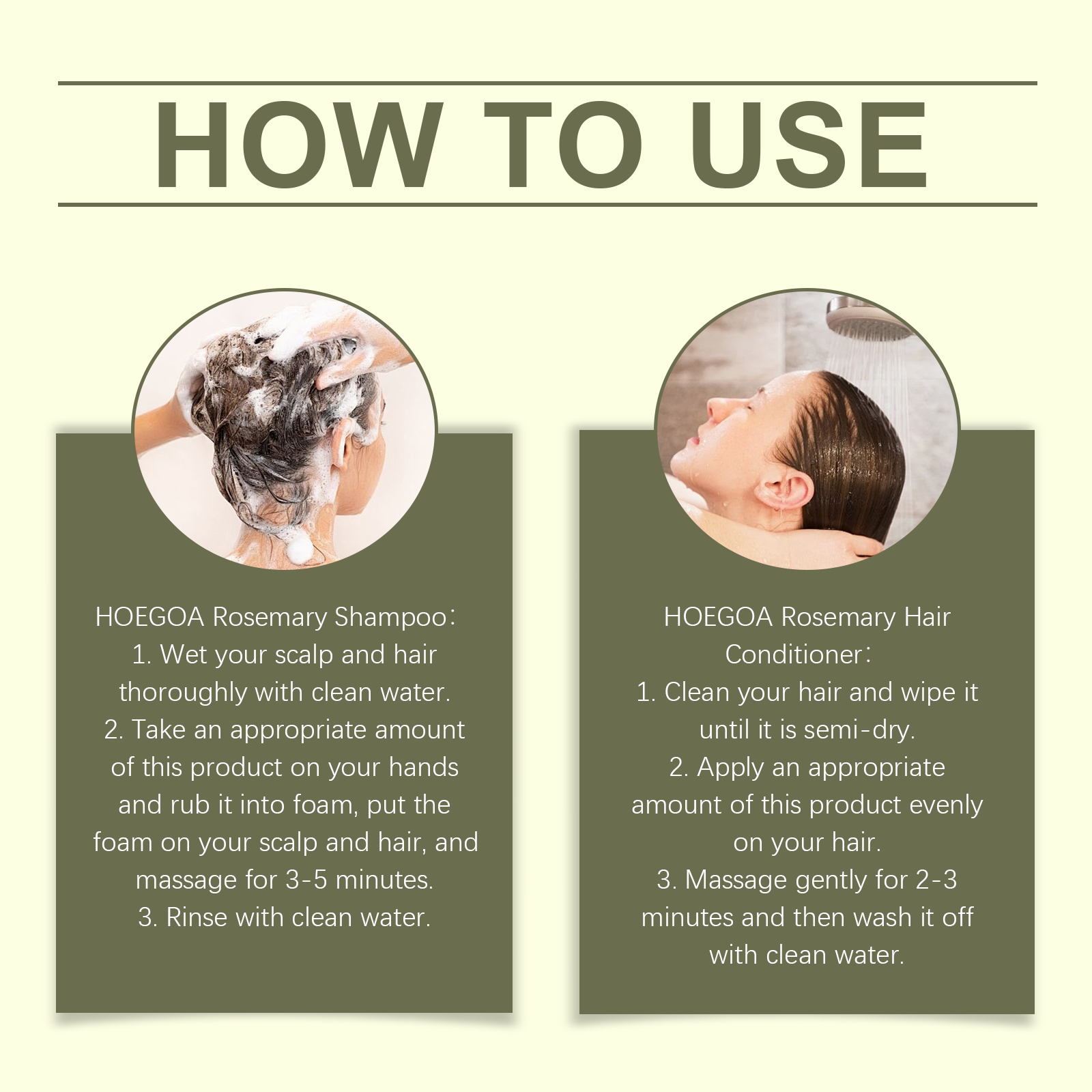 Hoegoa 迷迭香金鸡纳护发套装 滋养保湿头发自然光泽柔顺洗护套装-HG-A03-0605-01-西之月全球货盘网