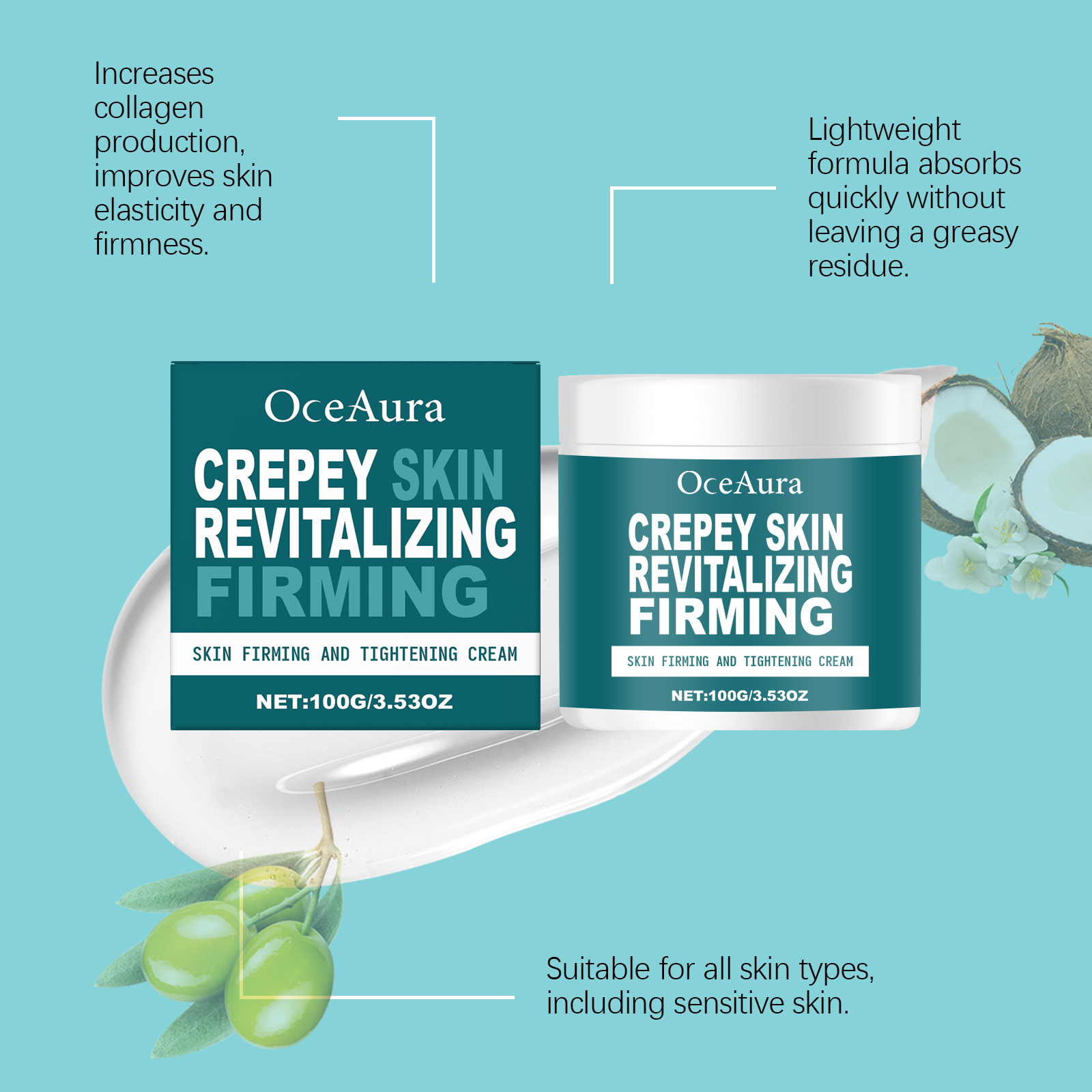 OceAura 肌肤紧致护理霜 滋润肌肤弹力保湿补水涂抹不粘腻面霜-OC-A06-0471-01-西之月全球货盘网