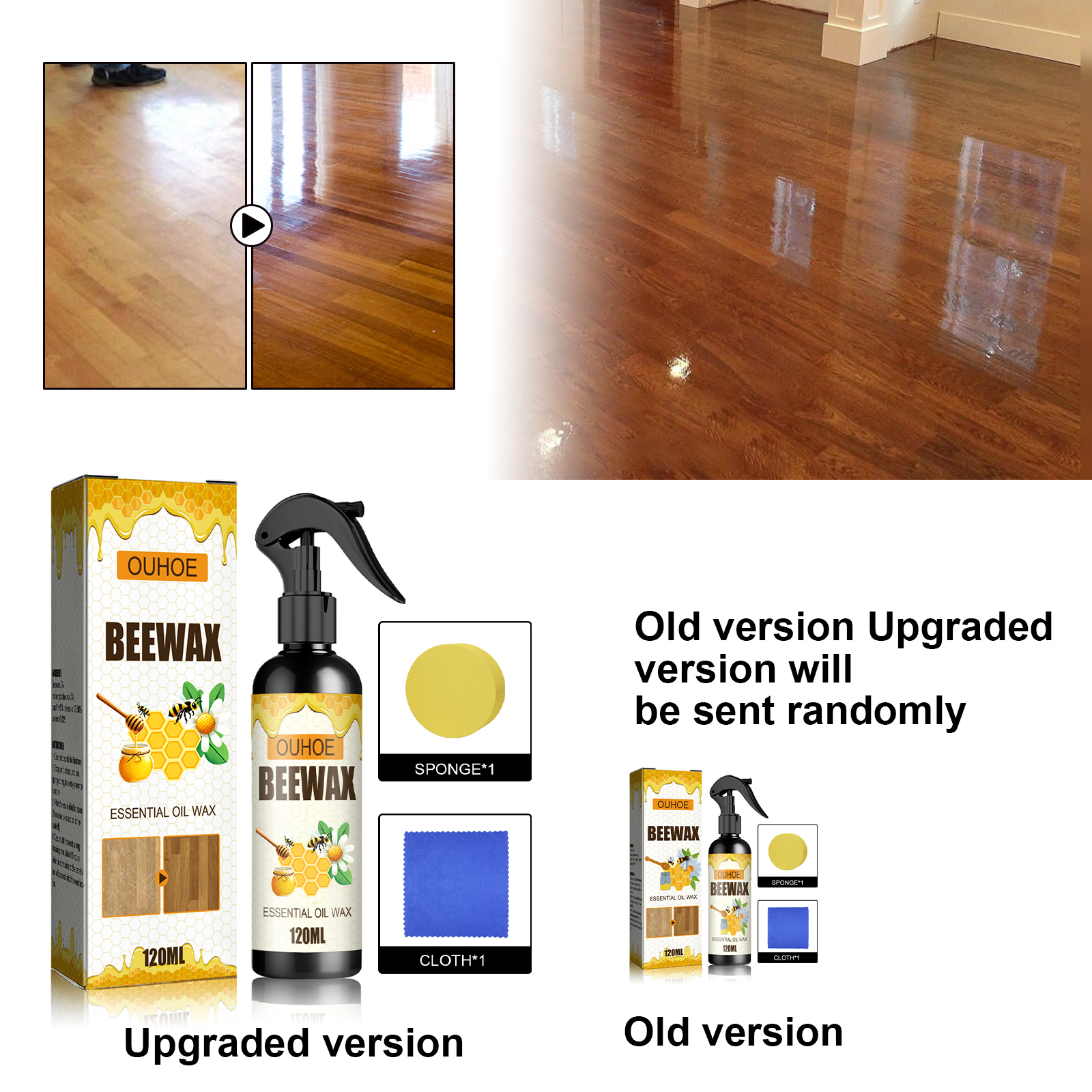OUHOE 家具蜂蜡喷雾 家具地板护理抛光防水防干裂刮痕翻新护理蜡-jjfl38yx01-120ml盒装-西之月全球货盘网