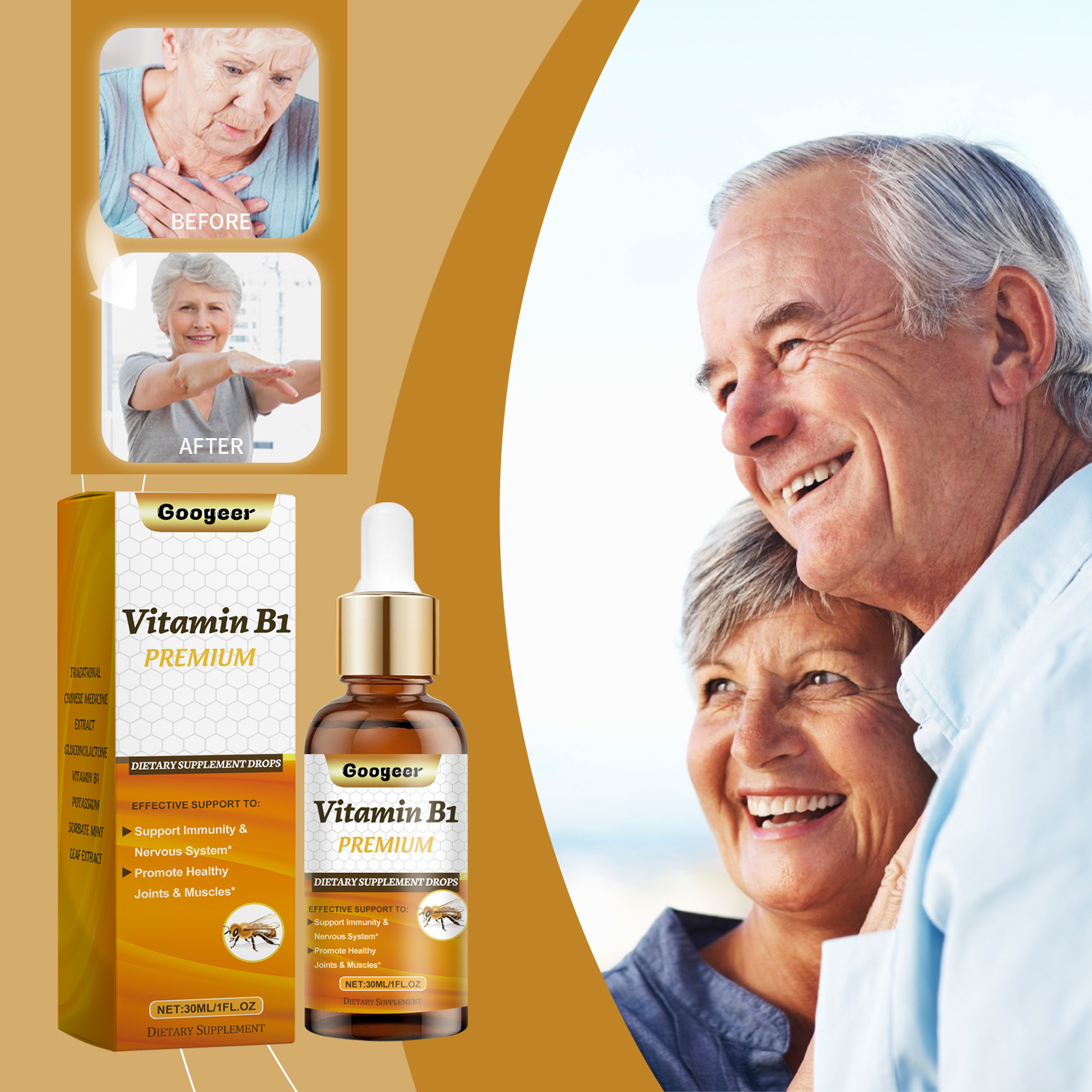 Googeer 膳食补充滴剂 维生素膳食补充增强活力补充能量提高免疫保持关节肌肉健康-GOI02-A057-30-WH1-西之月全球货盘网