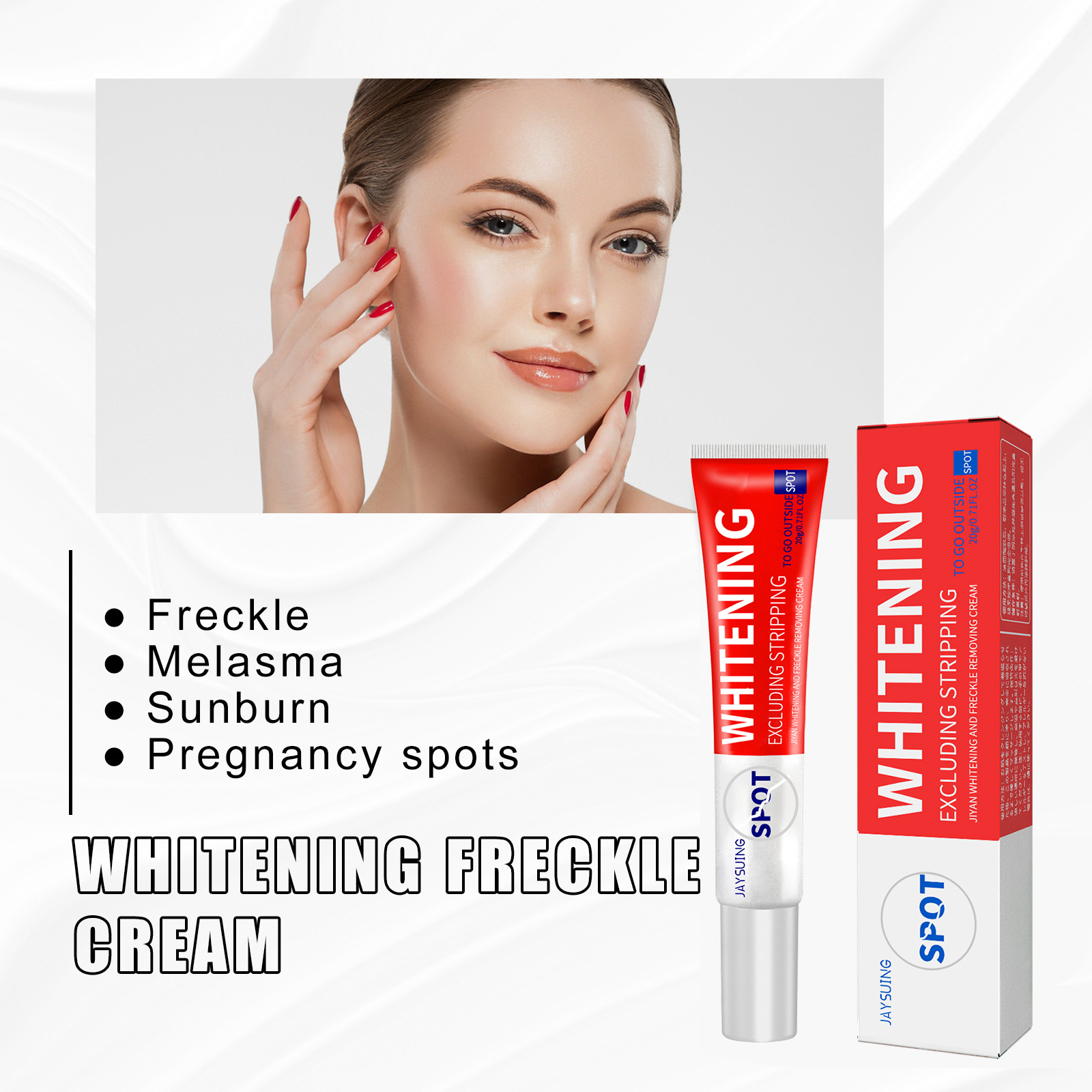 Jaysuing 美肤化斑霜 提亮肤淡化黄褐斑色斑斑点补水滋润护肤面霜-J标fydHbds723rx01-20g盒装-西之月全球货盘网